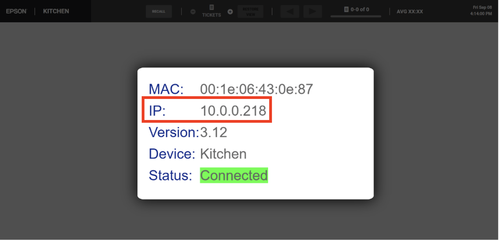 Epson KDS - How to Find Your IP Address